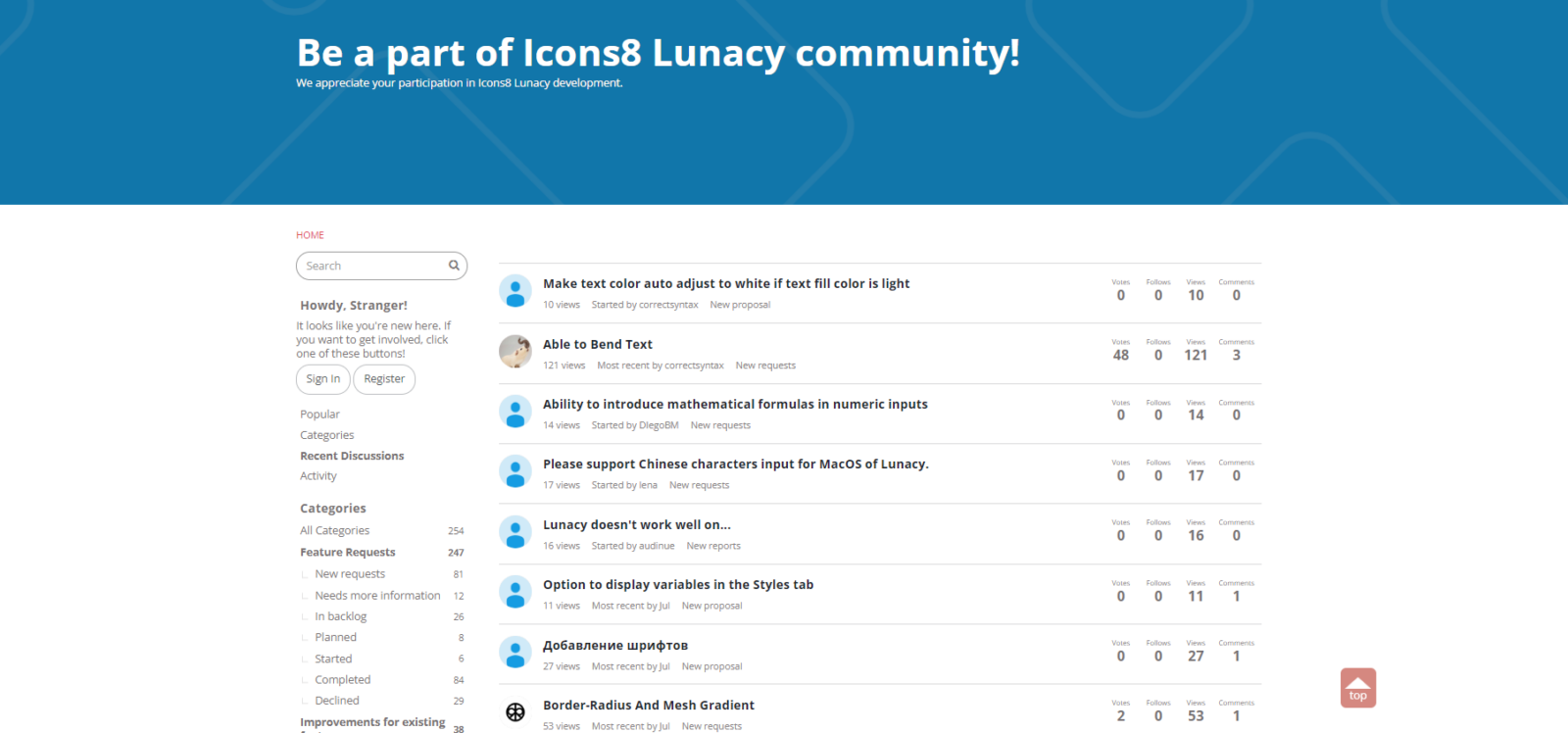 Lunacy — что это за графический редактор и для чего он нужен