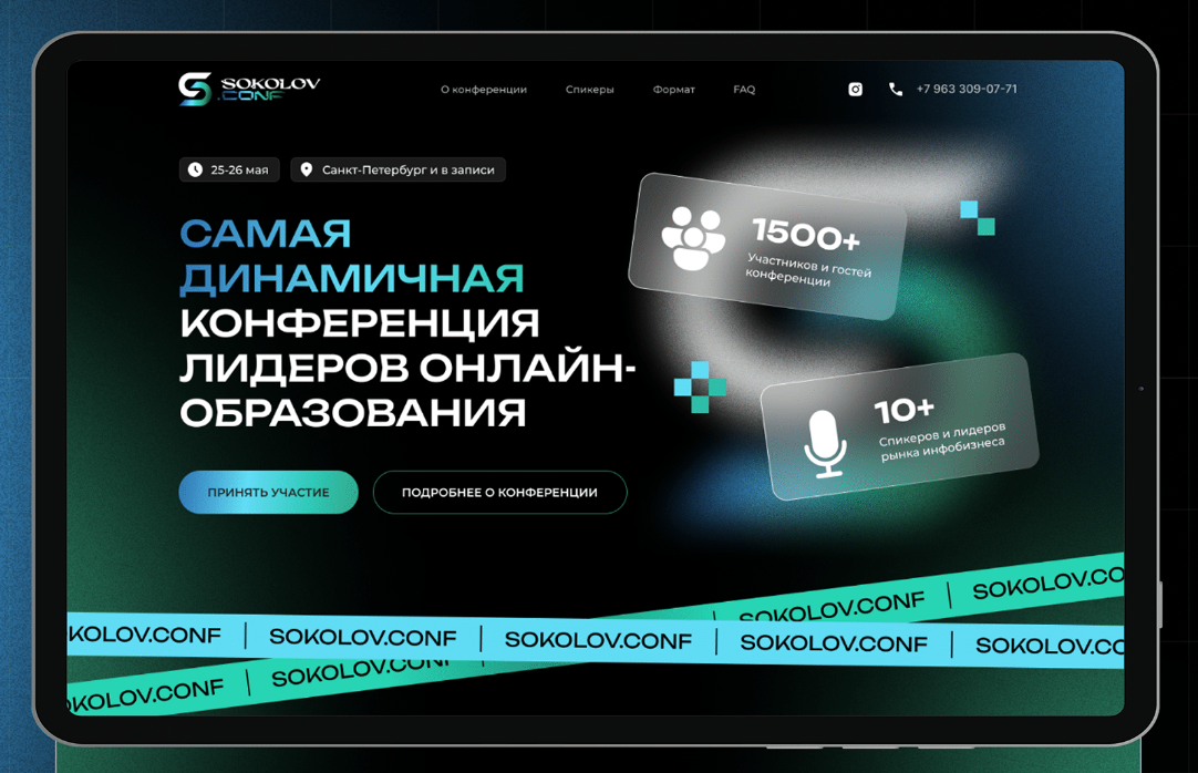 Контраст - что это в теории цвета, примеры