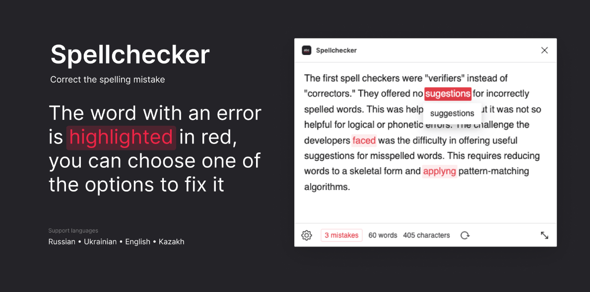 ТОП-30 самых популярных плагинов Figma